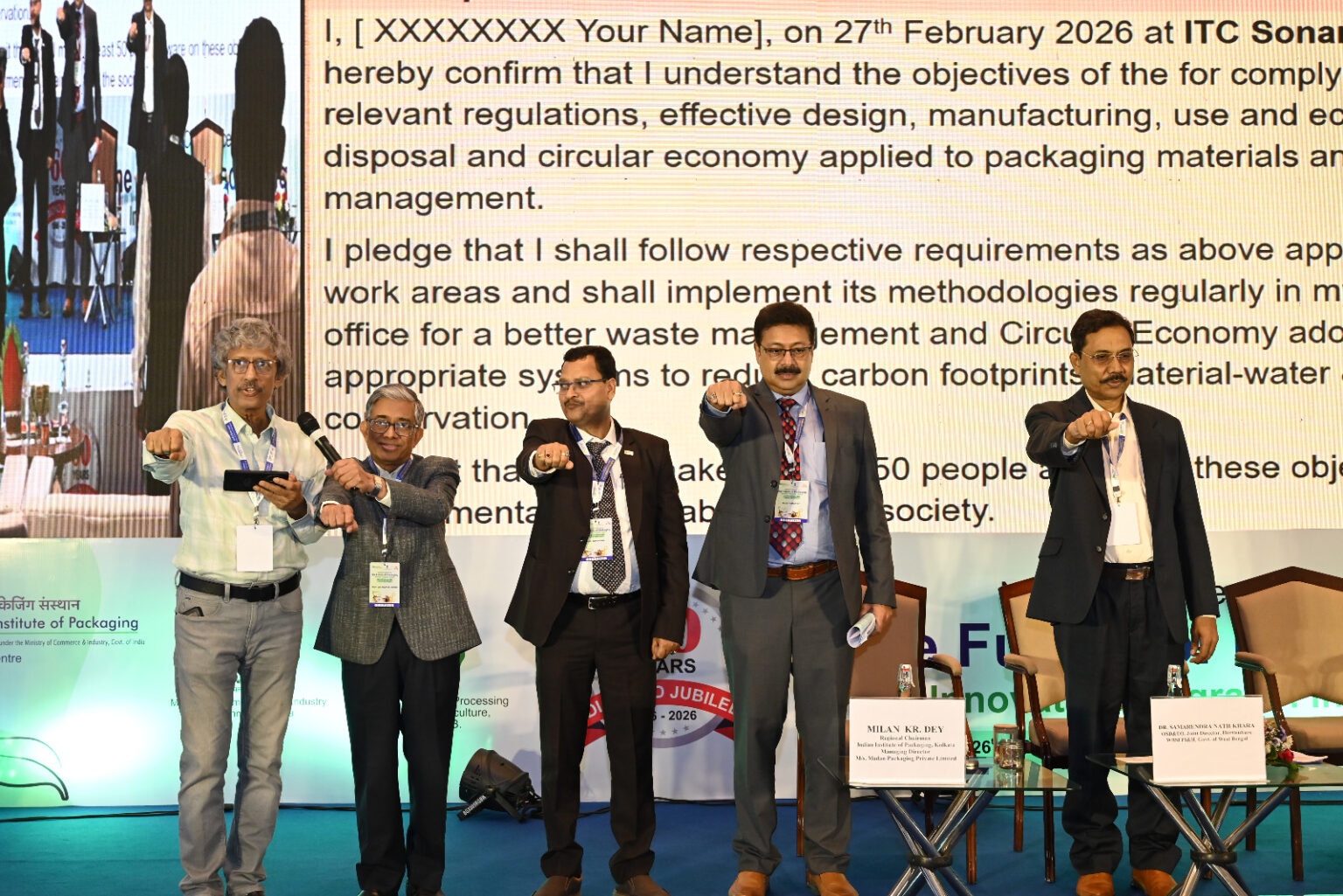 Indian Institute of Packaging organized National Conference of “The ...